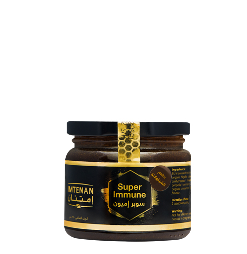 Shop Now from Imtenan