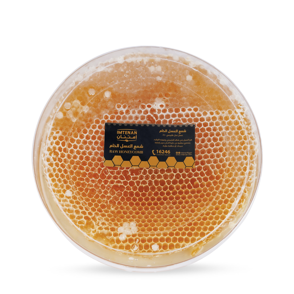 Shop Now from Imtenan