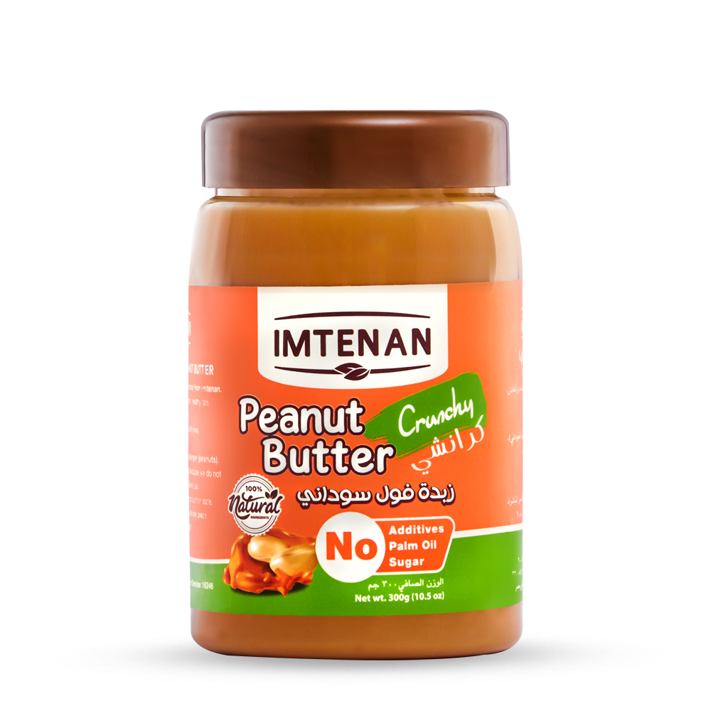 Shop Now from Imtenan