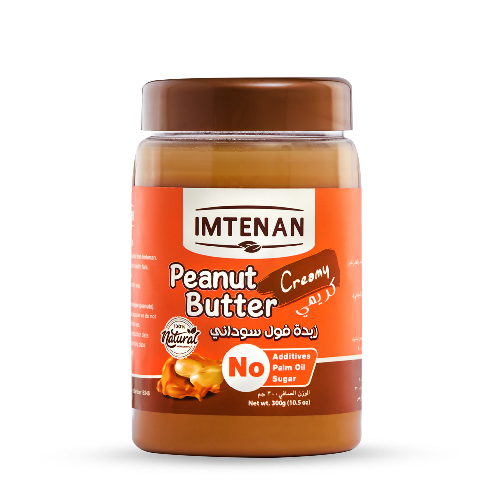 Shop Now from Imtenan