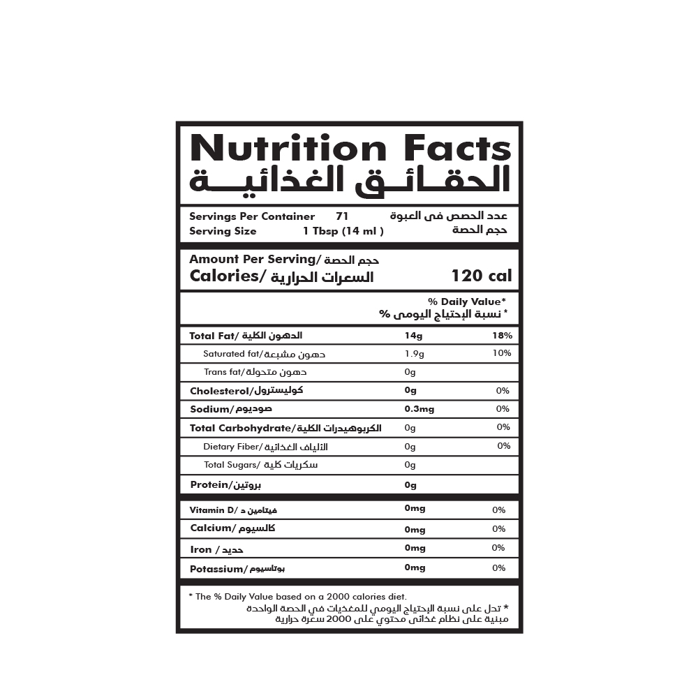 Shop Now from Imtenan